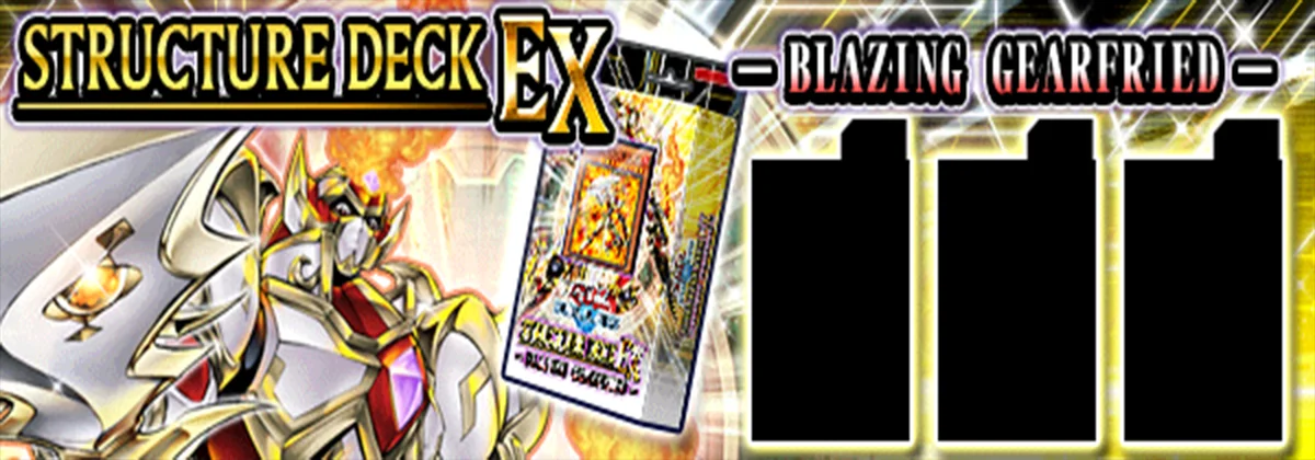 Leaks: New Structure Deck EX: Blazing Gearfried | Duel Links Meta