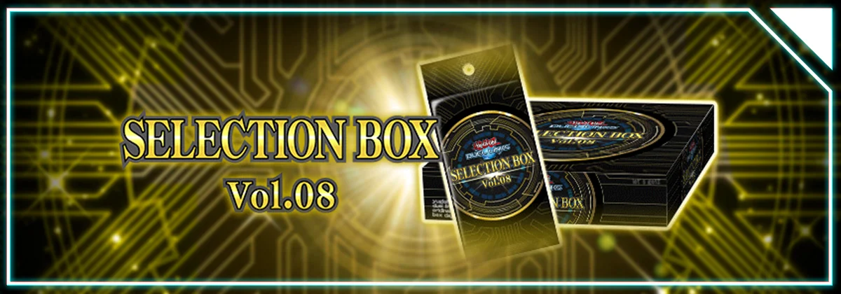 Leaks: Selection Box, Deck Build Box & More! | Duel Links Meta