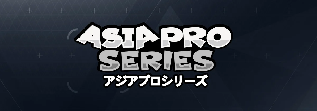 Asia Pro Series #1 | Duel Links Meta