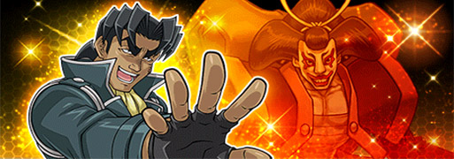 Sector Security on the Move! Officer Tetsu Trudge | Duel Links Meta