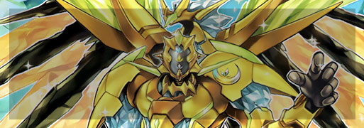 First Look: Crystrons | Duel Links Meta