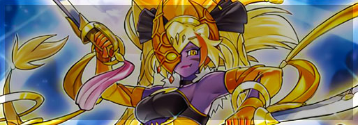 Lunalight Guide | Duel Links Meta