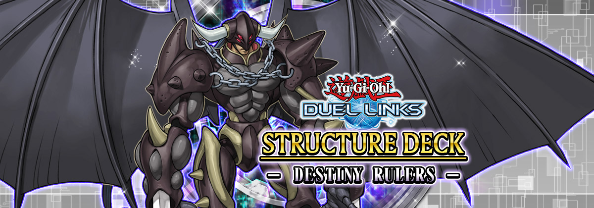 Destiny Rulers | Duel Links Meta