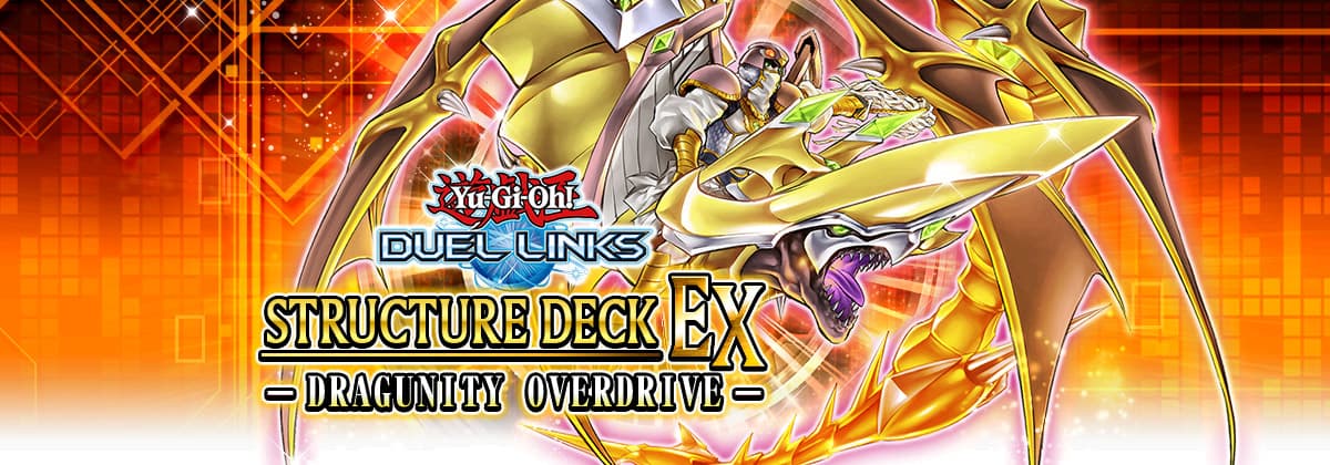 Dragunity Overdrive | Duel Links Meta