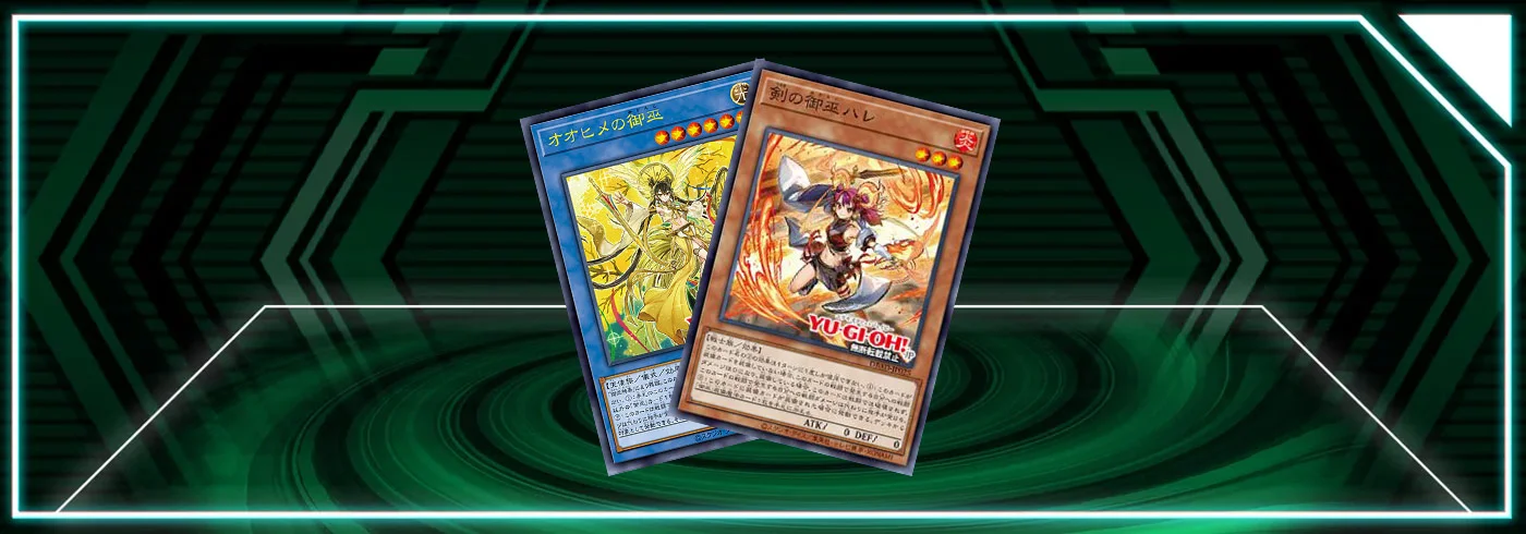 OCG - DBAD - Mikanko | Master Duel Meta