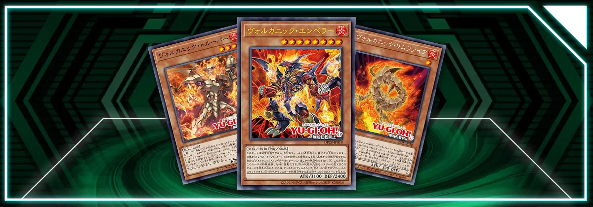 OCG - DP28 - Volcanic Support | Master Duel Meta