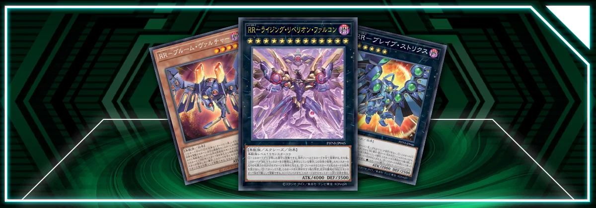 OCG: PHNI - New "Raidraptor" Cards | Master Duel Meta