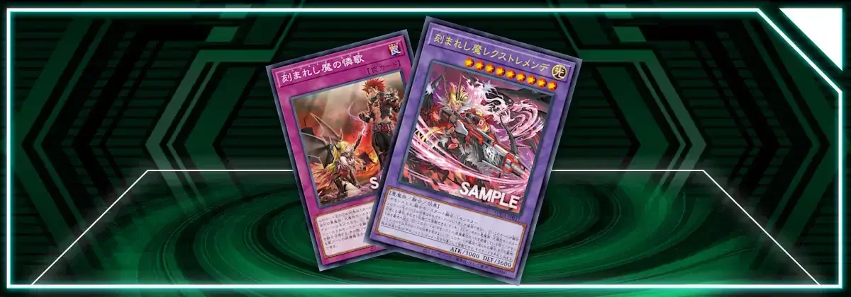OCG: SUDA - Fiendsmith Support | Yu-Gi-Oh! Meta