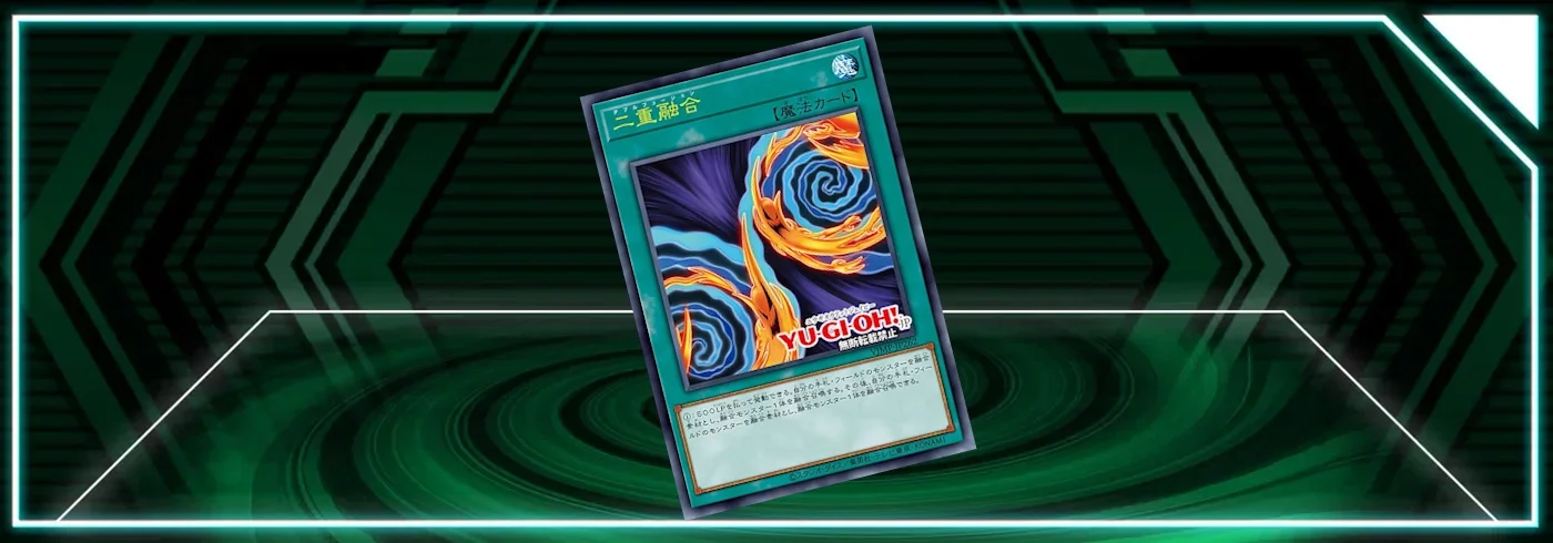 OCG - VJMP: Double Fusion | Yu-Gi-Oh! Meta