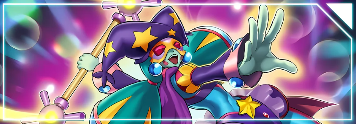 Unconfirmed Leaks from Dkayed: Performage | Master Duel Meta