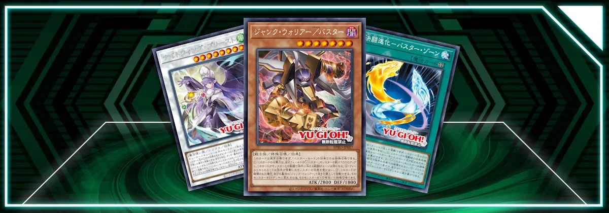 OCG: BPRO - Assault Mode | Yu-Gi-Oh! Meta