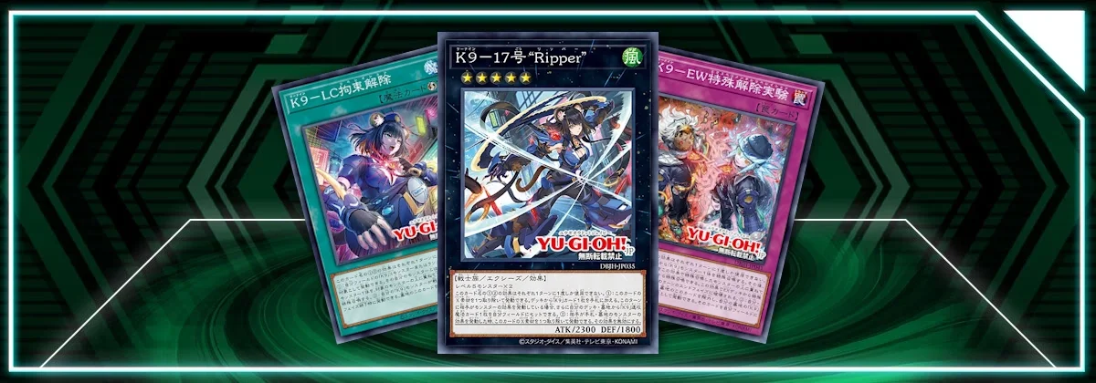 OCG: DBJH - K9 | Yu-Gi-Oh! Meta