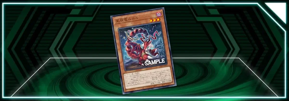 OCG: DBJH - Dragon Tail Mulr | Master Duel Meta