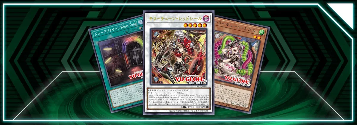 OCG: DBPR - Killer Tune | Master Duel Meta
