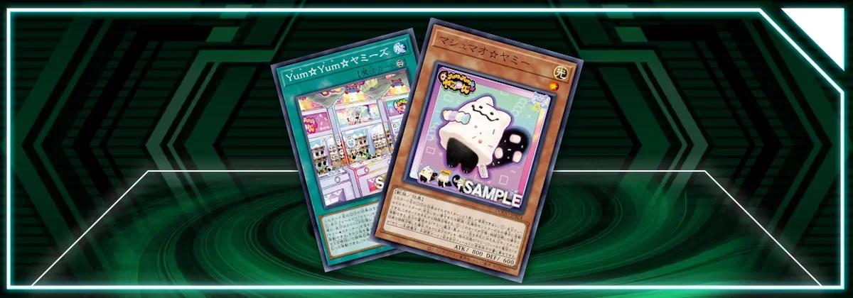 OCG: DOOD - Yummy | Yu-Gi-Oh! Meta