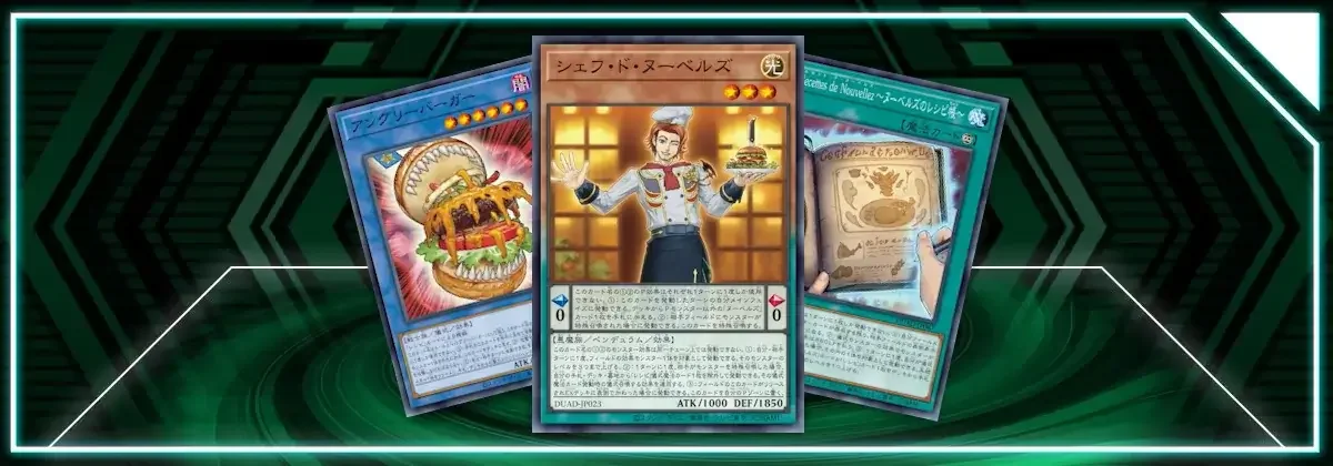 OCG: DUAD - Nouvelles | Yu-Gi-Oh! Meta