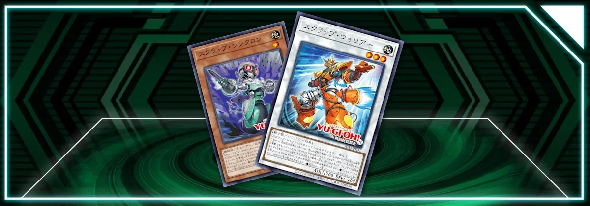 OCG: SD48 - Scrap Synchron | Master Duel Meta