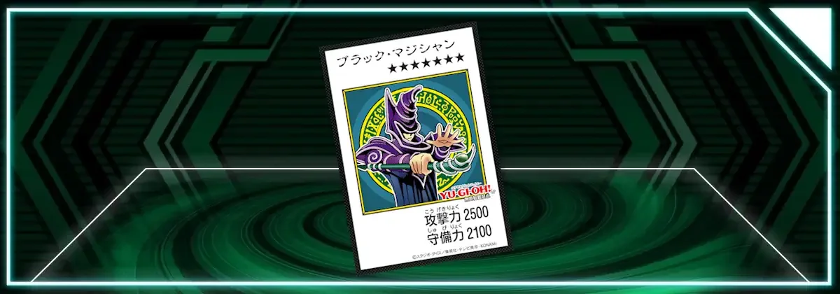 OCG: Manga-Style Artworks Revealed! | Master Duel Meta