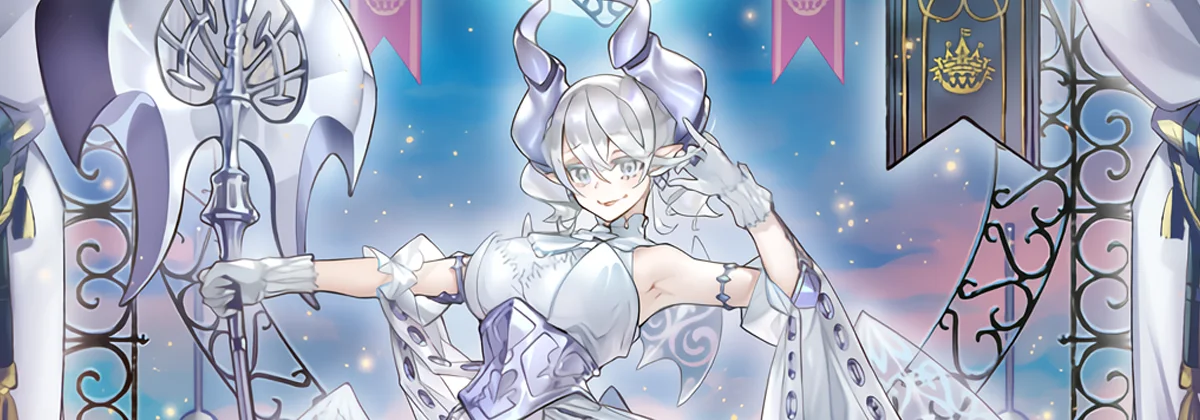 Secret Pack: The Trap in the Wicked Castle | Master Duel Meta