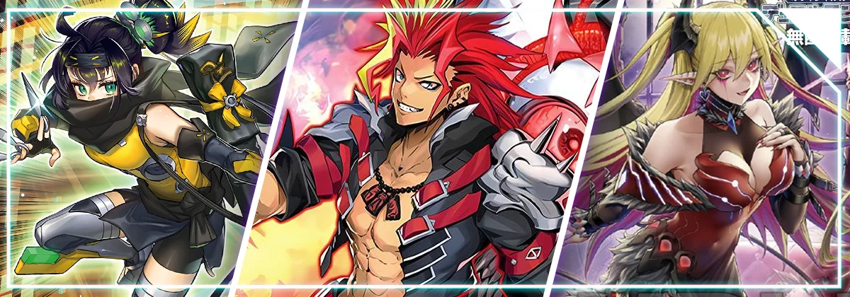 Yu-Gi-Oh Meta Weekly Wrap Up #1 | Yu-Gi-Oh! Meta