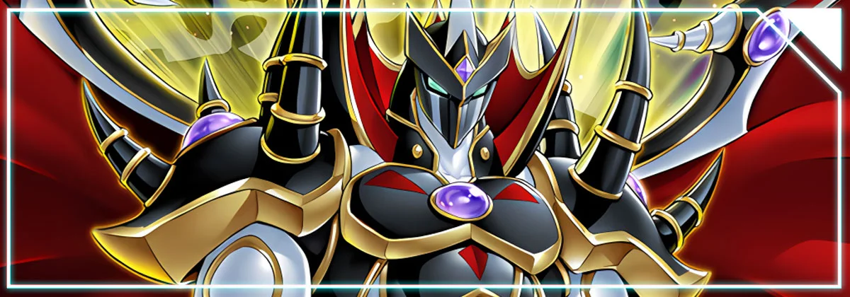 TCG: Supreme Darkness Premiere! Event Prizing | Yu-Gi-Oh! Meta