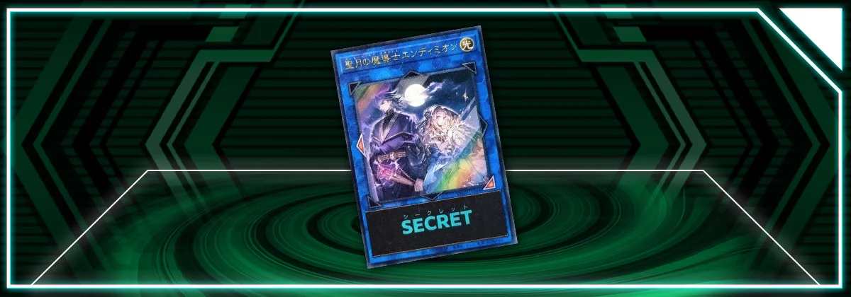 OCG: The Next VJUMP Promo Is.. | Yu-Gi-Oh! Meta
