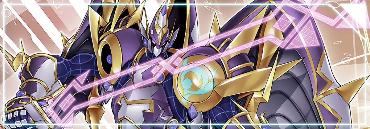 TCG: Alliance Insight Premiere! Event Prizing | Yu-Gi-Oh! Meta