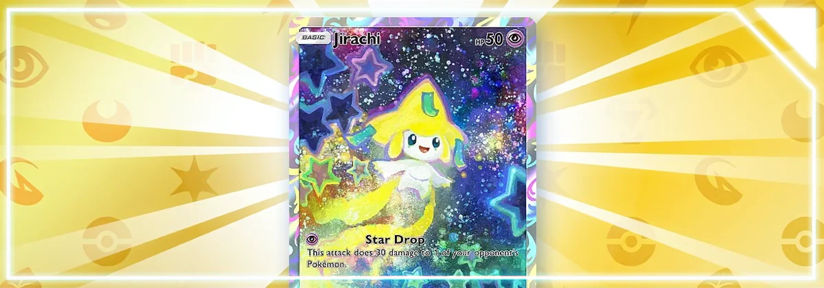 Premium Pass Update: February 2026 | Pokémon Meta