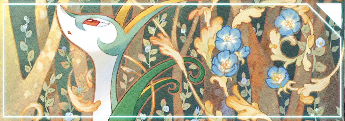 Pokepoke Guerrilla Tournament - 384 Players | Pokémon Meta