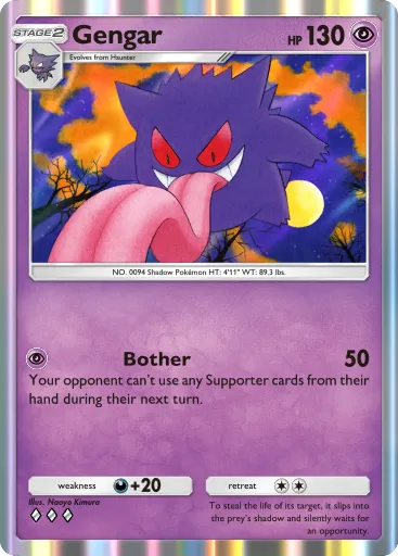 Gengar | How to obtain, Abilities & Decks | Pokémon Meta