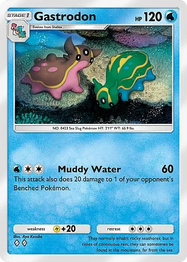 Gastrodon | How to obtain, Abilities & Decks | Pokémon Meta