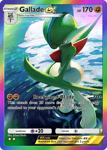 Gallade ex | How to obtain, Abilities & Decks | Pokémon Meta