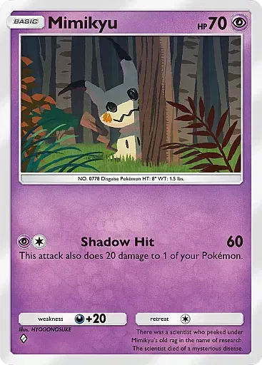 Mimikyu | How to obtain, Abilities & Decks | Pokémon Meta