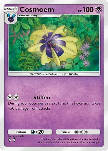 Cosmoem | How to obtain, Abilities & Decks | Pokémon Meta