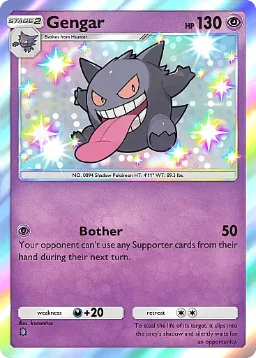 Gengar | How to obtain, Abilities & Decks | Pokémon Meta