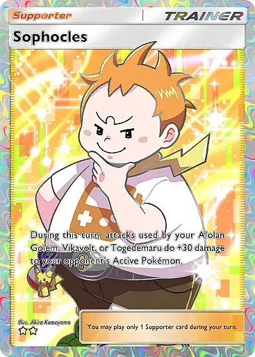 Sophocles | How to obtain, Abilities & Decks | Pokémon Meta